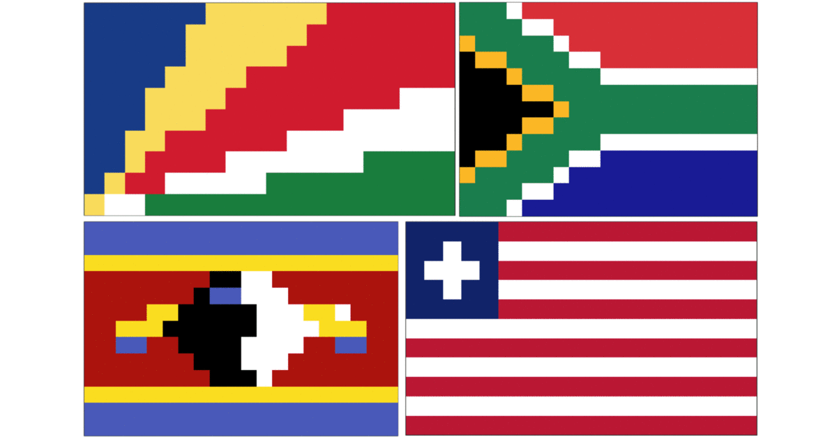 Pixel Art - African Flag II Map Quiz