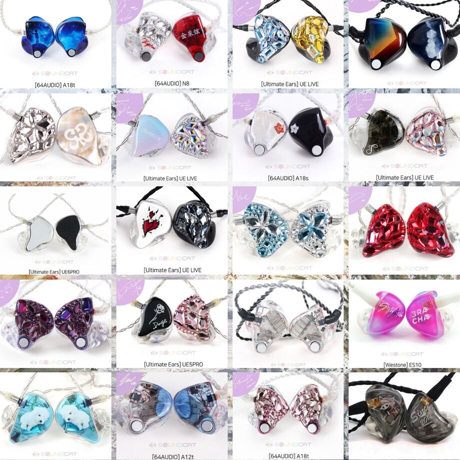 Guess the K-pop Idol by Their IEM Design. (Part 1) Quiz - By RosemaryP