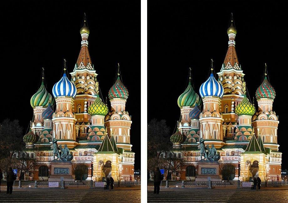 Spot the Difference VI Quiz