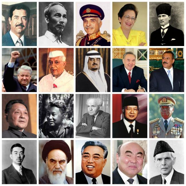20th Century Asian Leaders Quiz