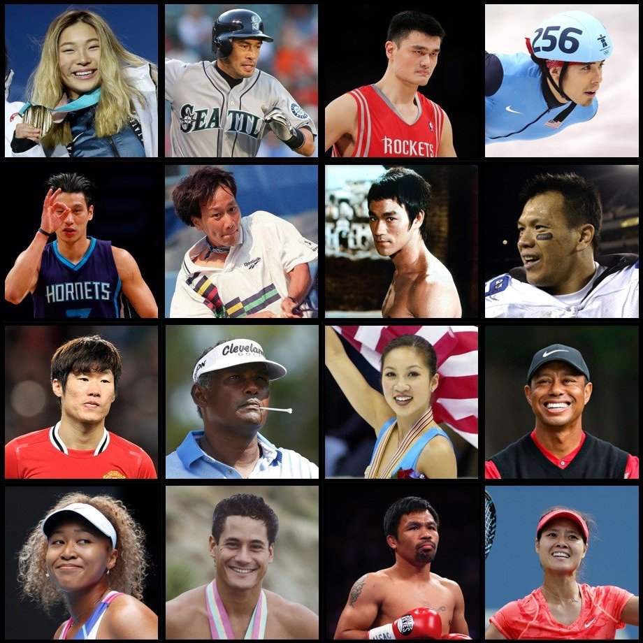 Asian and Pacific Islander Athletes Quiz