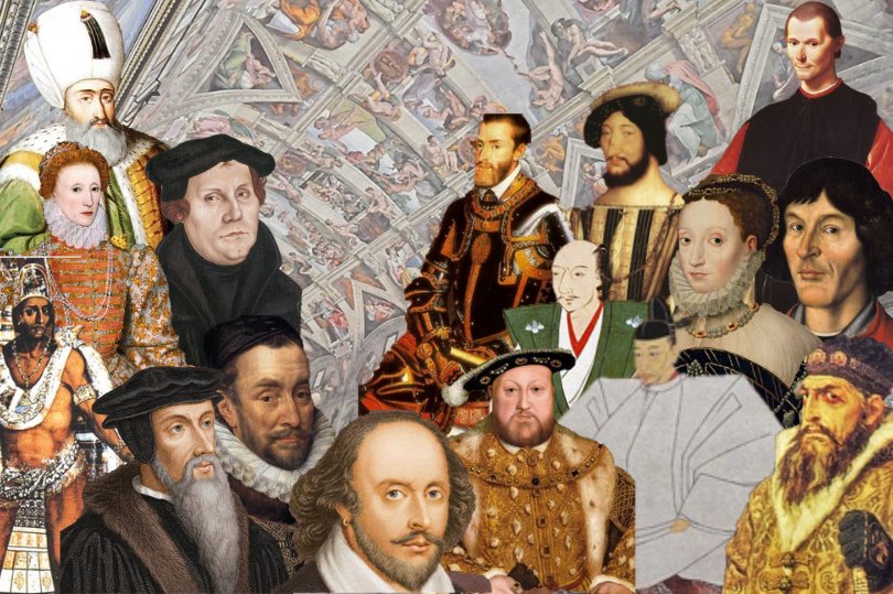 Click Crowds: 16 Famous People from the 16th Century Quiz