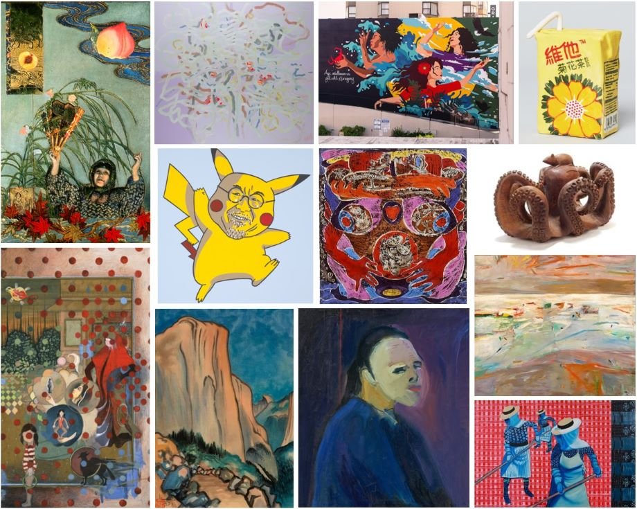 Asian American Pacific Islander Art Quiz