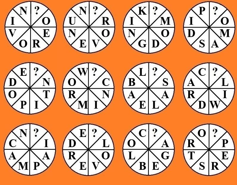 Word Wheels XXIV Quiz