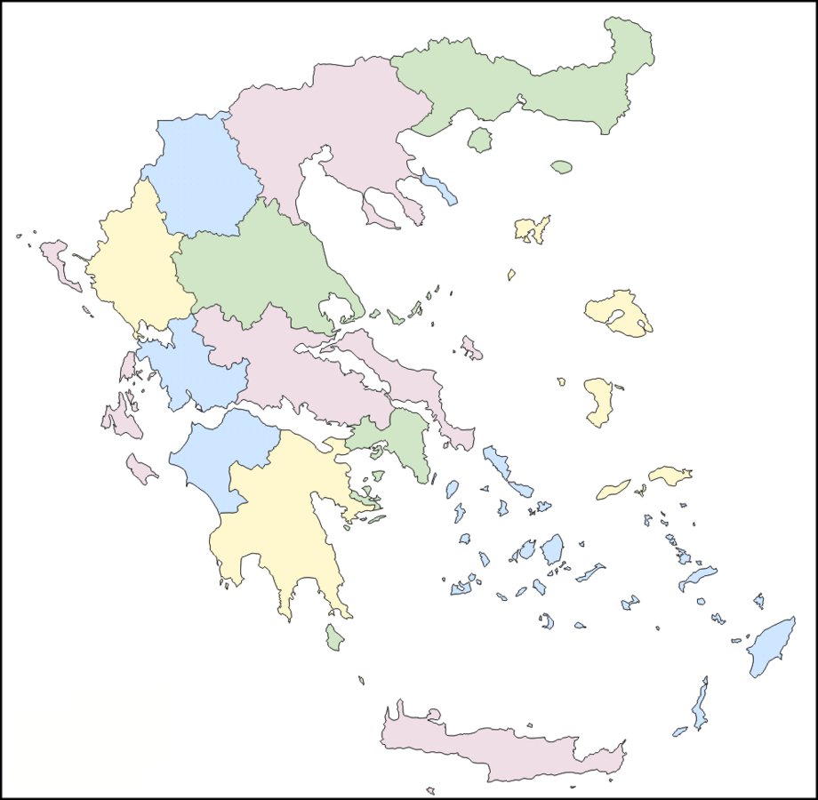 Greek Regions Picture Click Quiz - By El_Dandy