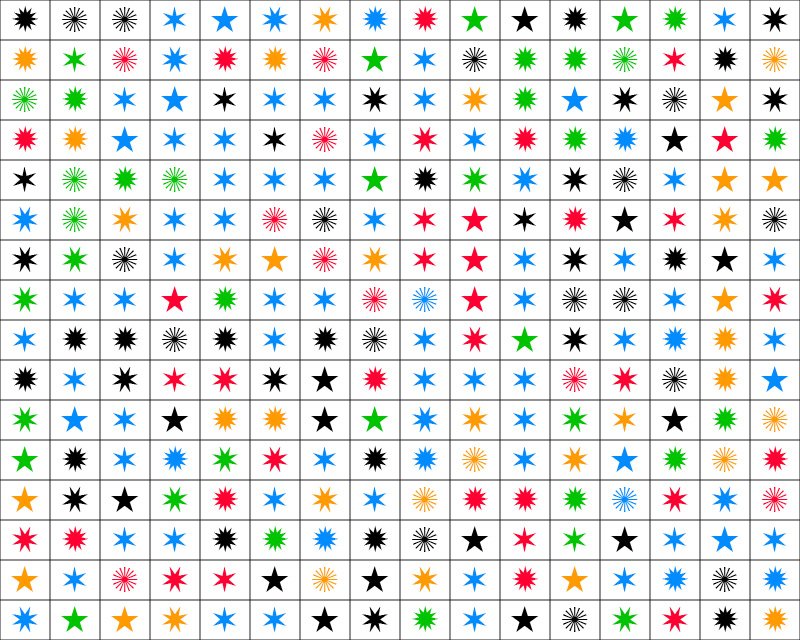 Colored Star Selection Quiz