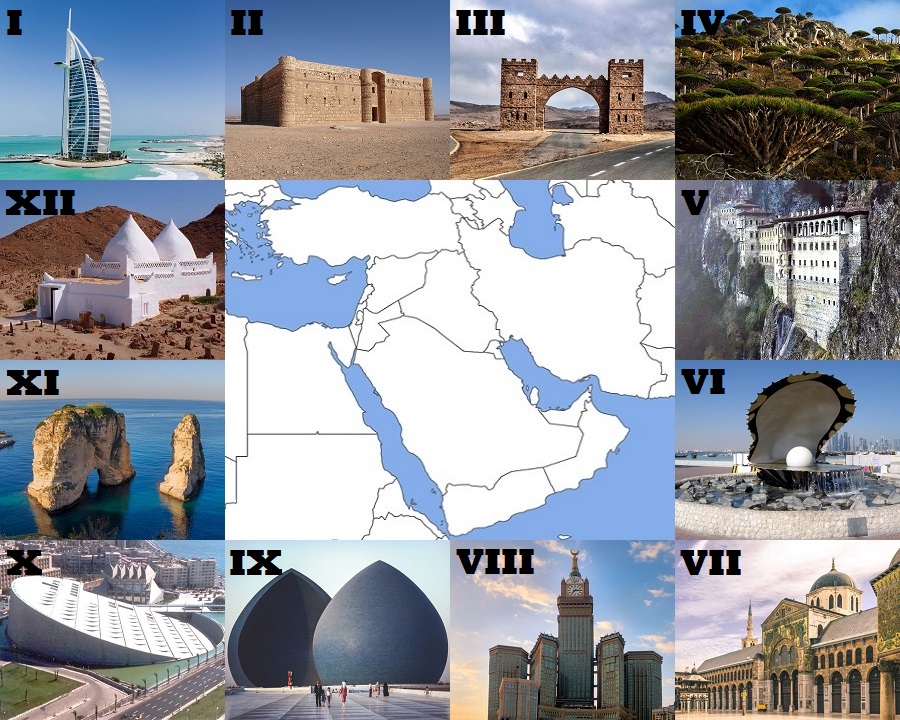 Which Country: Middle Eastern Landmarks III Quiz - By alvir28