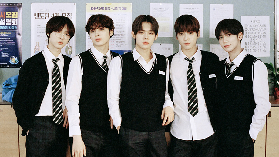 TXT members quiz #1 - By Blooms