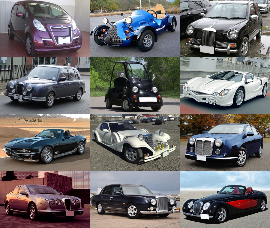Mitsuoka Cars Over Time Quiz - By alvir28