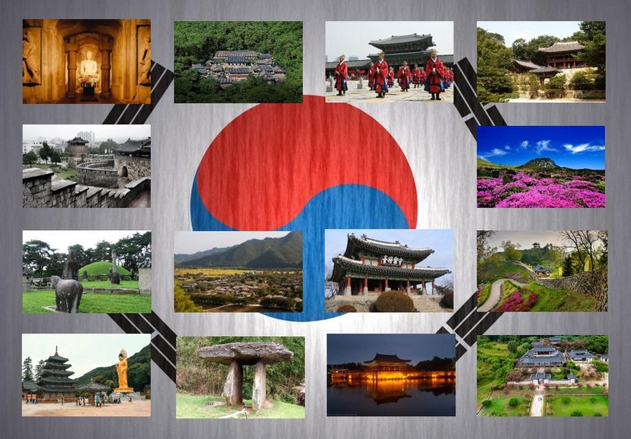 South Korea UNESCO Quiz - By mucciniale
