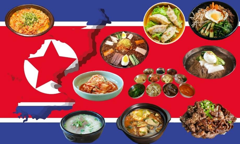 World Cuisine 1: North Korea Quiz - By ApolloCreed33