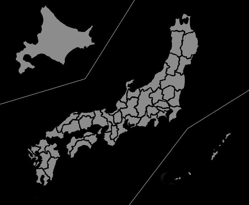 Japan's Prefectures - Light Up and Learn Quiz - By SporcleEXP