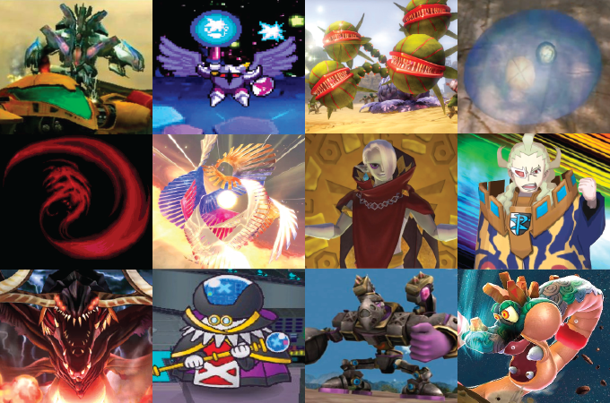 One False Nintendo Boss: 'G' Quiz - By blairjaxon