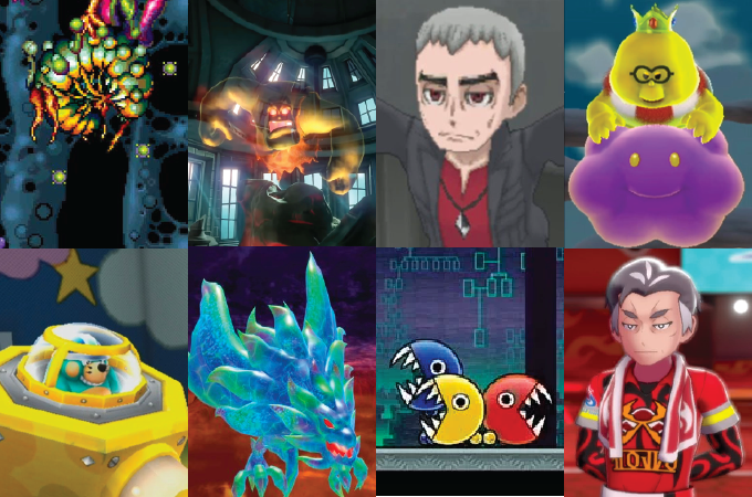 One False Nintendo Boss: 'U' Quiz - By blairjaxon