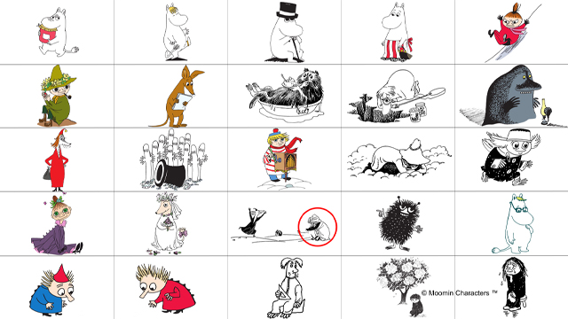 Moomin Characters Quiz - By MoominShopLondon