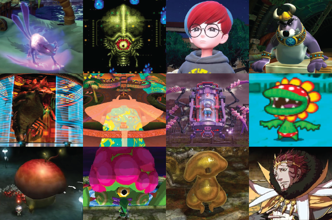 One False Nintendo Boss: 'P' Quiz - By blairjaxon