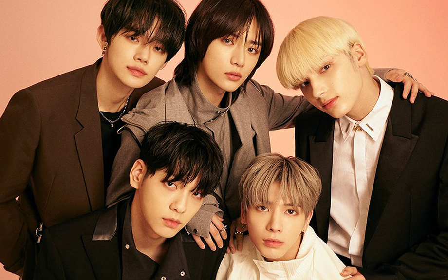 TXT members quiz #3 - By Blooms