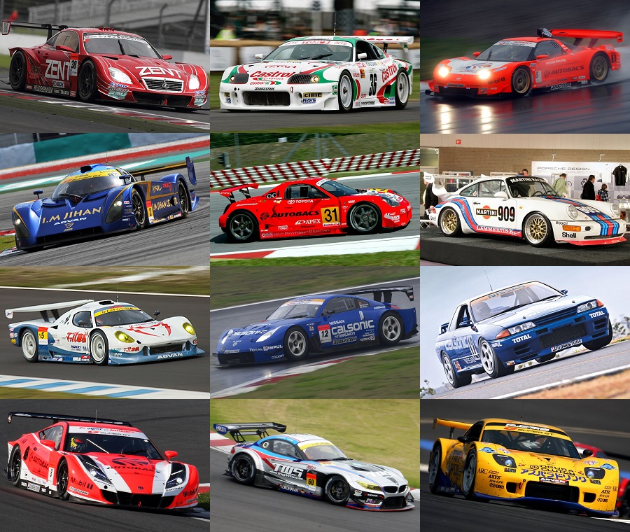 Find the Super GT Cars Quiz - By alvir28