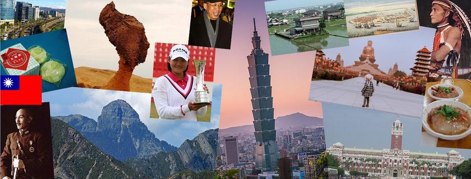 All about... Taiwan Quiz - By mucciniale