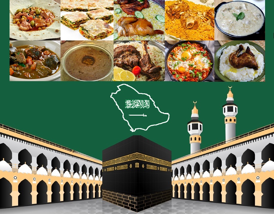 World Cuisine 4: Saudi Arabia Quiz - By ApolloCreed33
