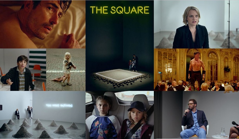 The Square (2017) Quiz - By mucciniale