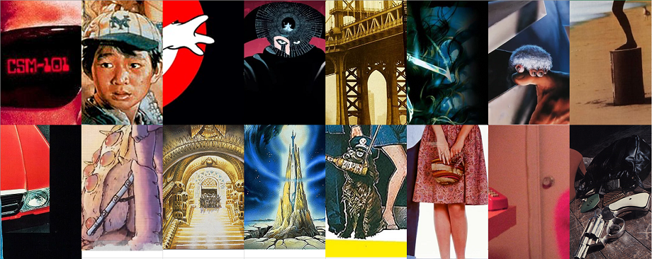 1984 Movie Poster Zoom Quiz - By mucciniale