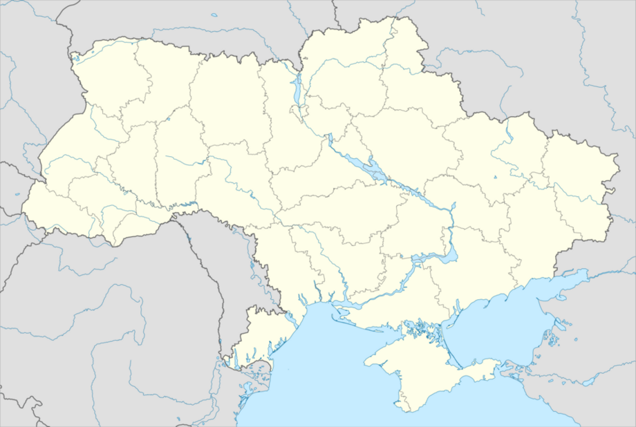 Find the Regions of Ukraine Quiz - By QuantumRise