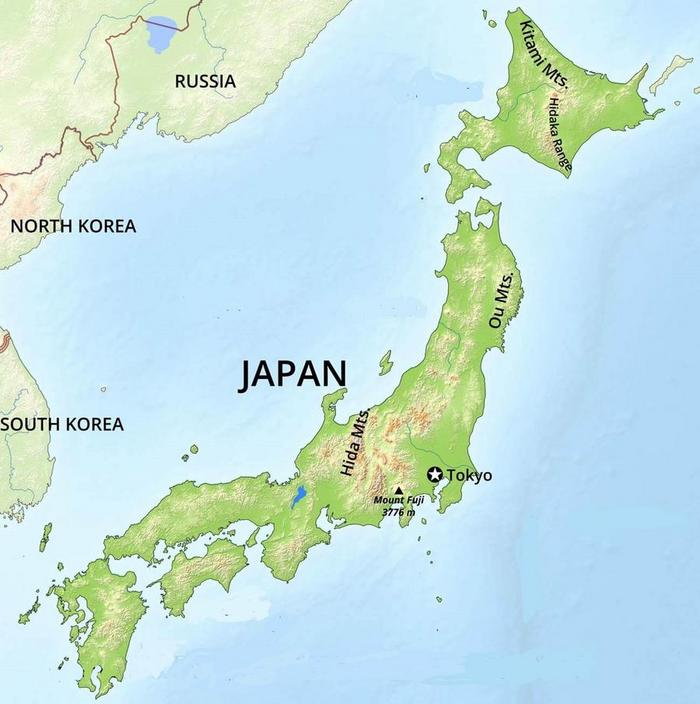 Japan Physical Geography Quiz - By mucciniale