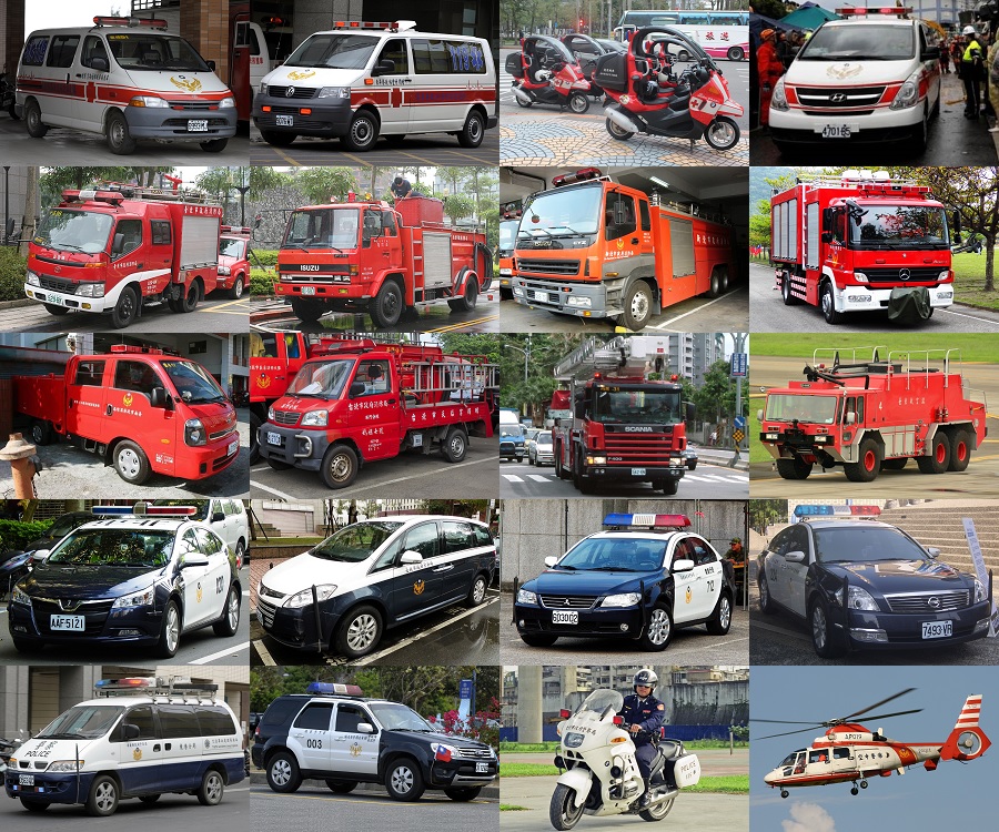 Find the Taiwanese Emergency Vehicles Quiz - By alvir28