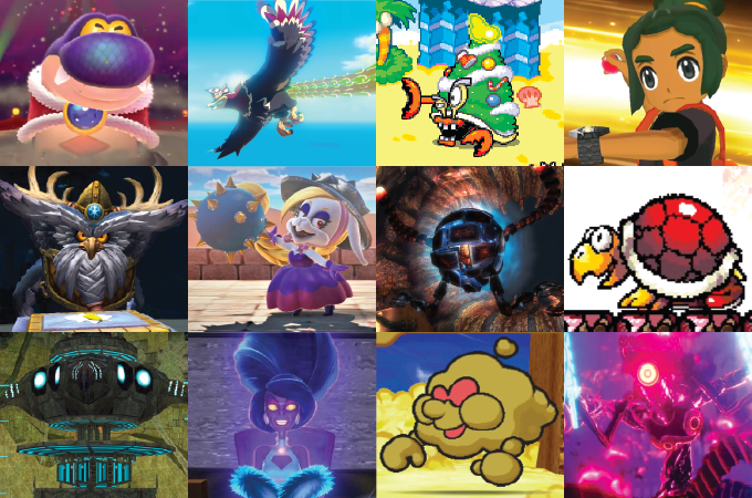 One False Nintendo Boss: 'H' Quiz - By blairjaxon