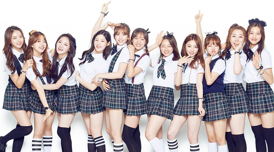 I.O.I members quiz #1 - By Blooms