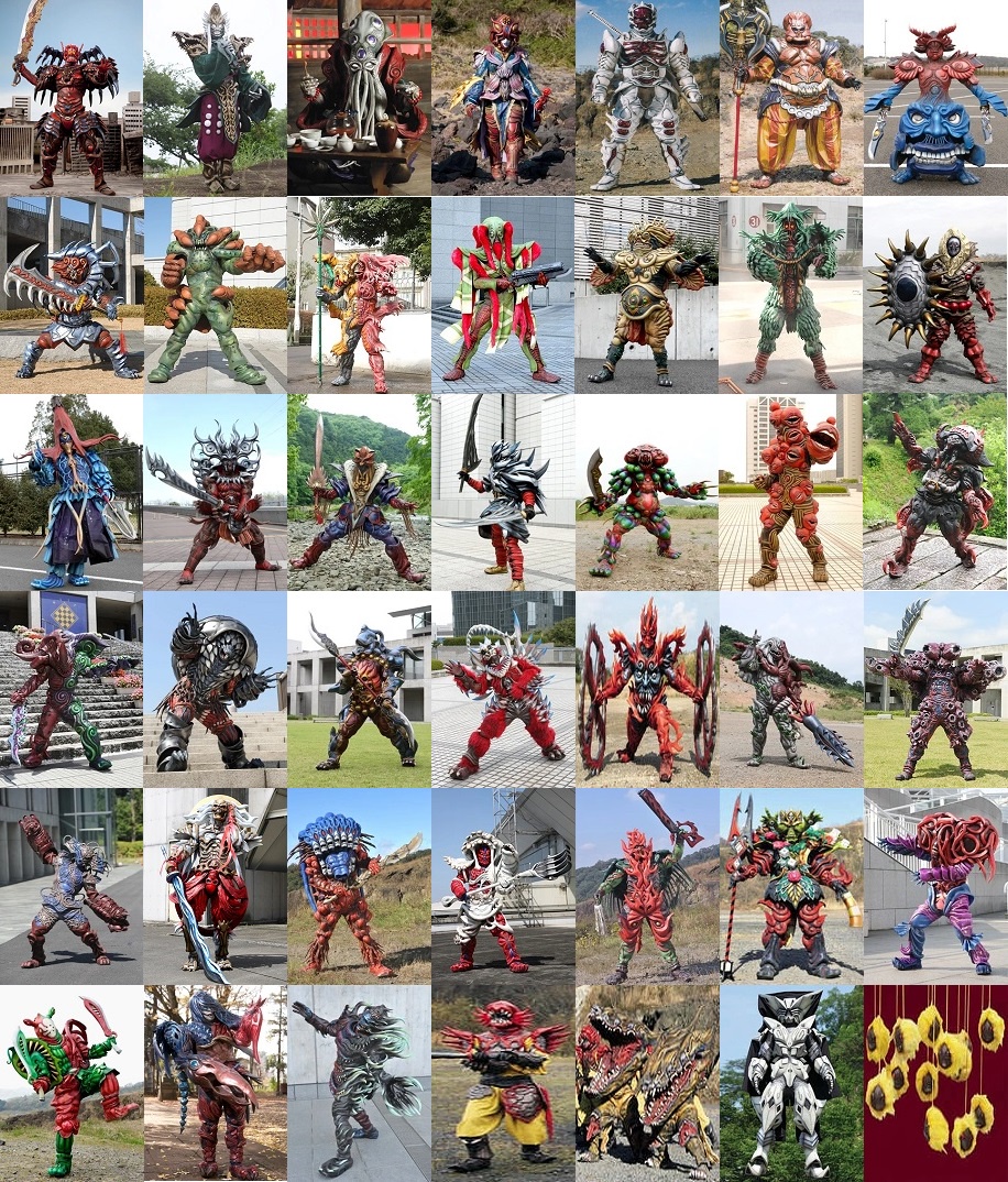 Power Rangers Samurai Nighlok Quiz - By MRZRanger1