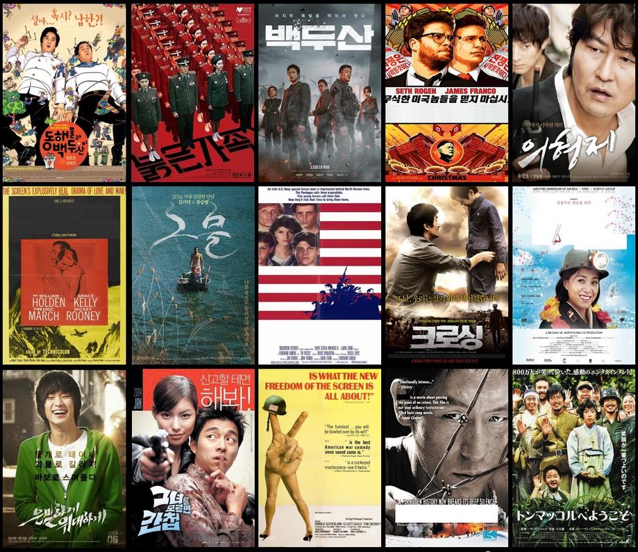 Movies Set in North Korea Quiz - By hazelnuts
