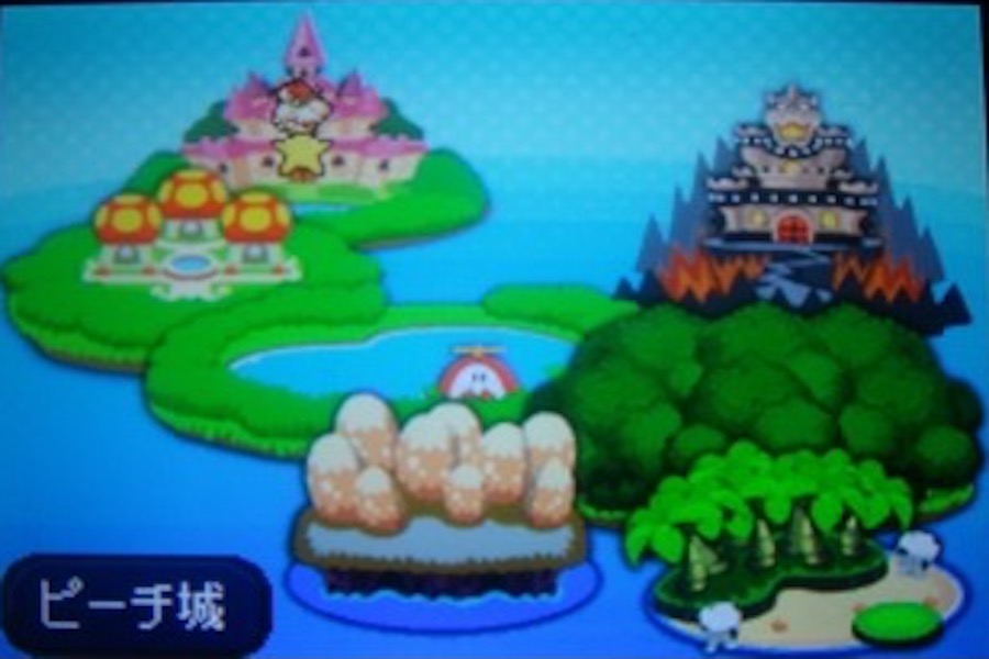 Mario & Luigi: Bowser's Inside Story Map 1 Quiz - By Deleted Account