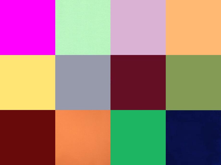 'M' Colors Quiz - By ddd62291
