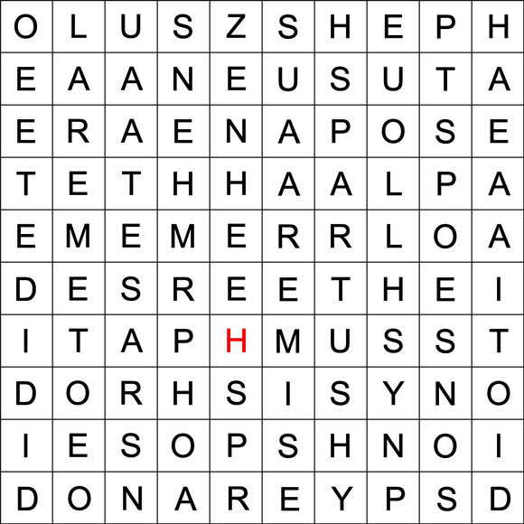 Letter Grid: Greek Gods Quiz - By Slinenfest