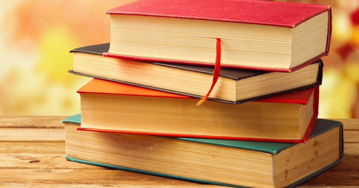 Follow That Line: Books & Literature Quiz Playlist - By heatherhayes98