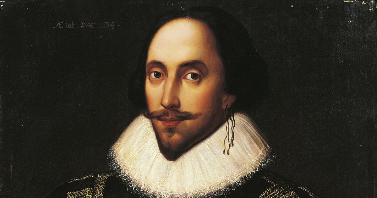 Shake That Shakespeare Quiz Playlist