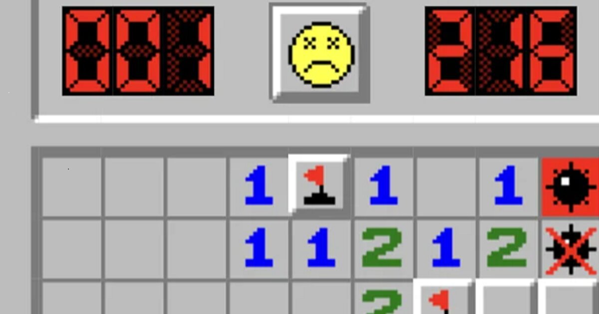 Minesweeper Expert Quiz Playlist By Joecooljrrt