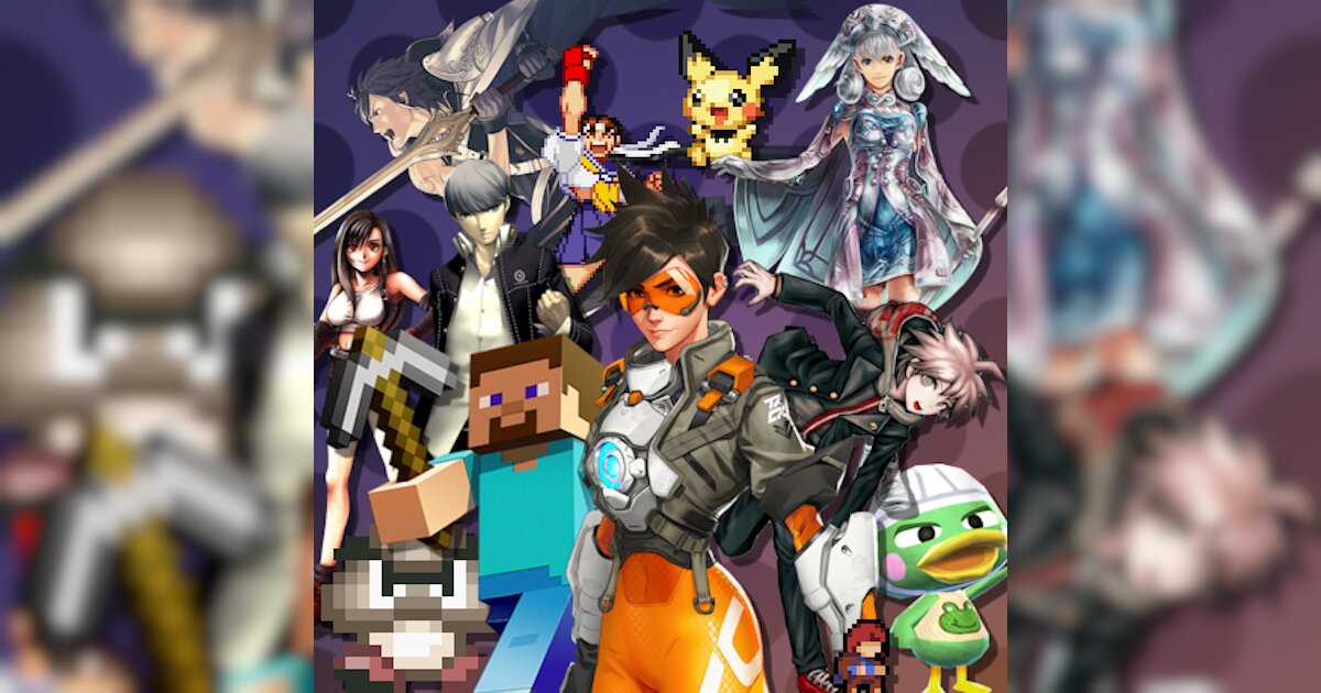 My Favorite Game Characters Quiz Playlist - By smokeadoogey