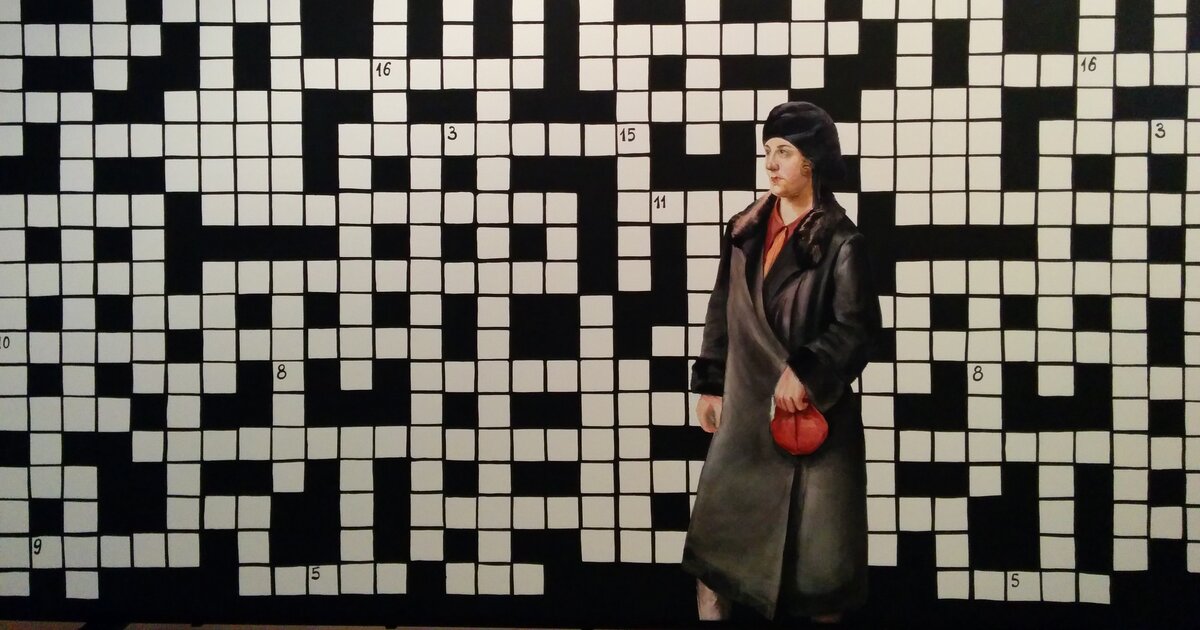 Kelley's Krosswords Quiz Playlist - By briankelley