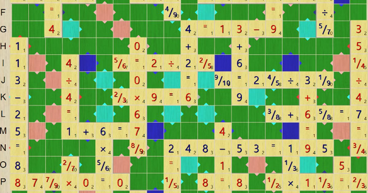 Maths equations jumble Quiz Playlist - By raman22feb1988